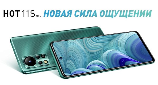 Топ 3 моделей смартфонов до 15 тысяч рублей. - НомерOne